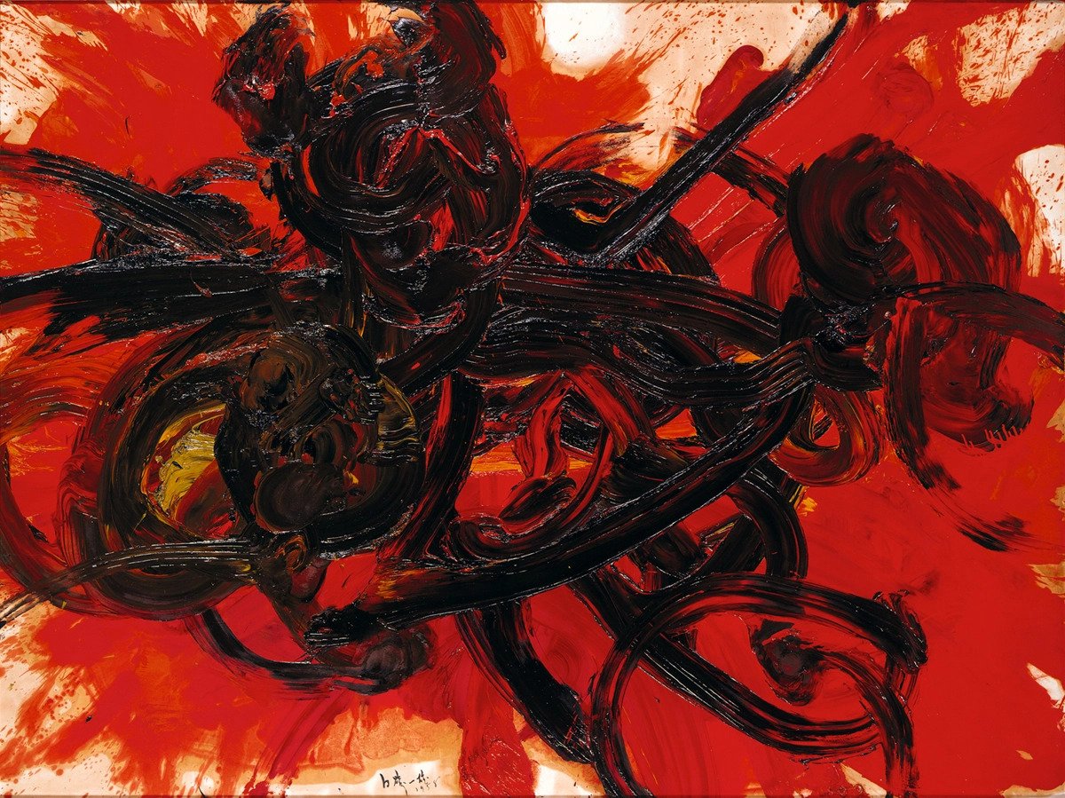 Jack Gilbert – Poemas e Elegias para Michiko Nogami: II – Casados ...